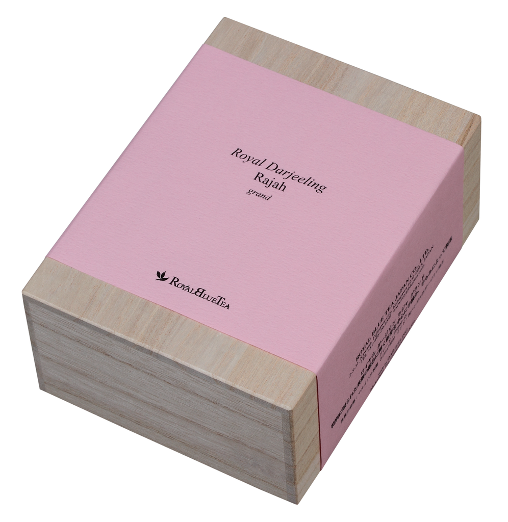 Royal Darjeeling Rajah Grand Leaf – ROYAL BLUE TEA HONG KONG